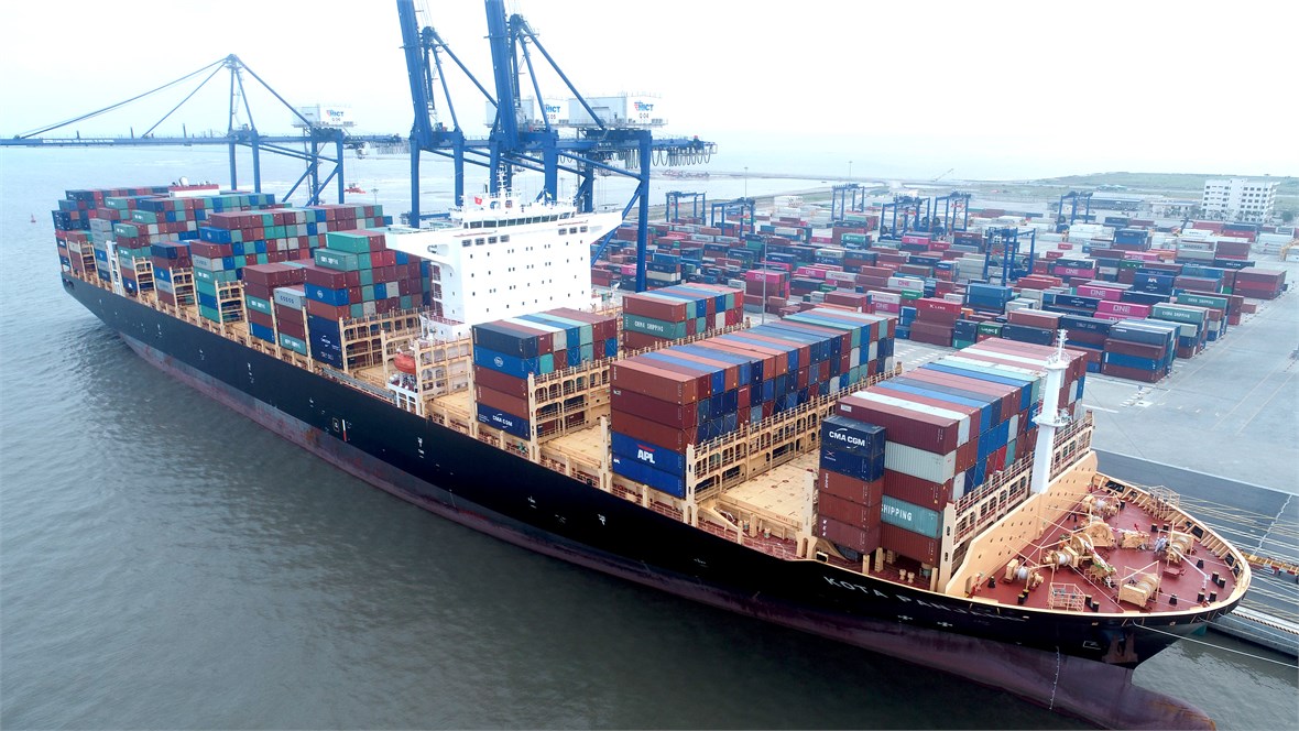 Haiphong International Container Terminal Co., Ltd (HICT)